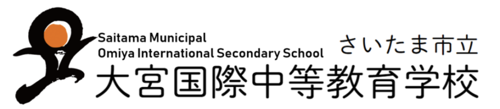 About - Journal of Student Inquiry